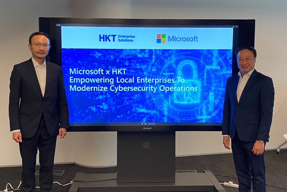 Leverage AI to boost your cybersecurity operation | HKT