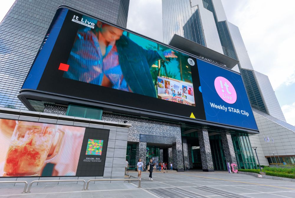 Digital Signage Display︱Outdoor & Indoor LED Wall Signage︱HKT