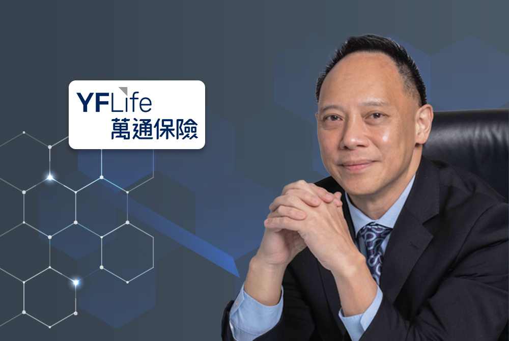 HKT x YF Life: Digital transformation with Low-Code Tech